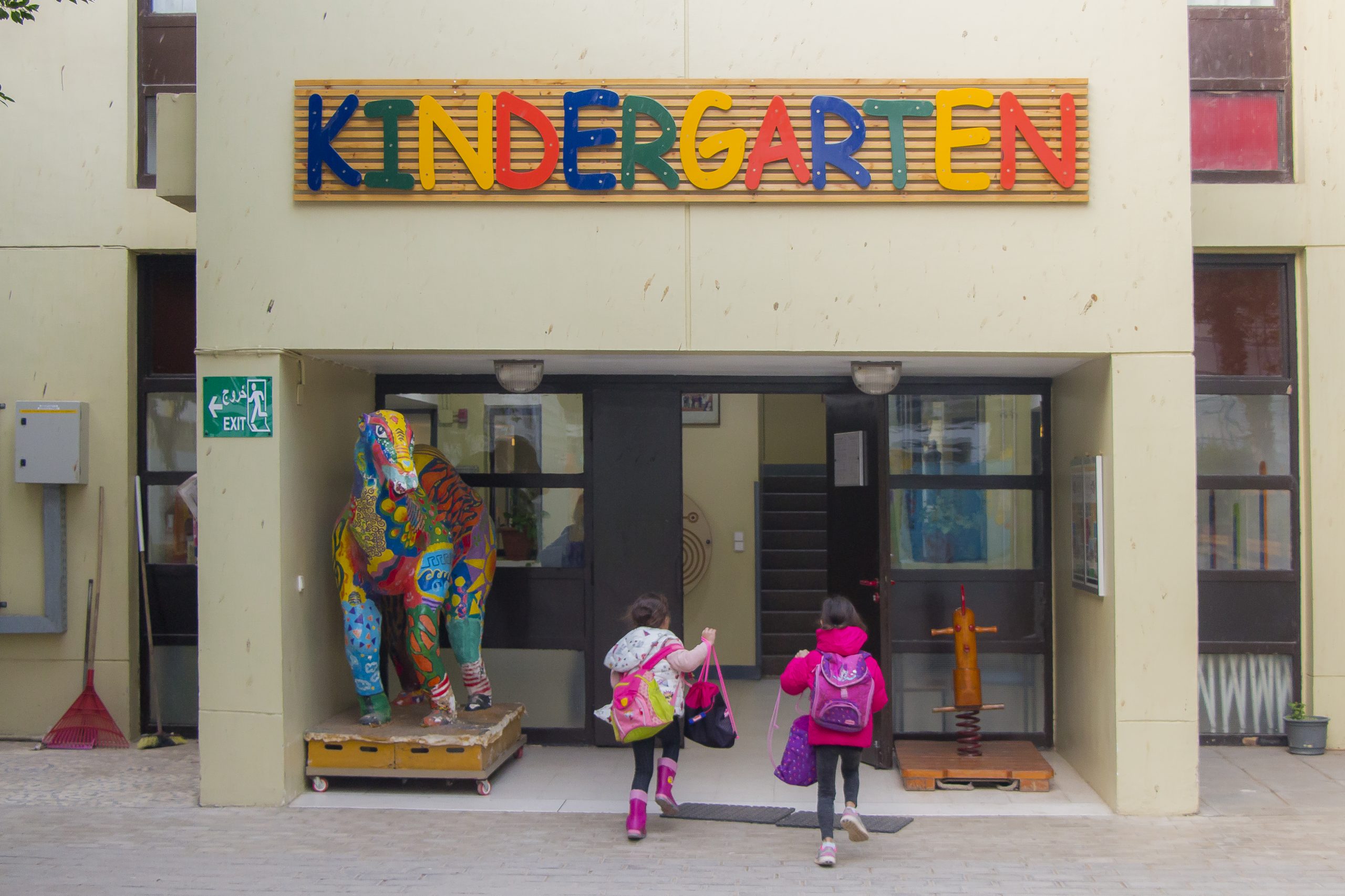 Kindergarten | DEO Kairo