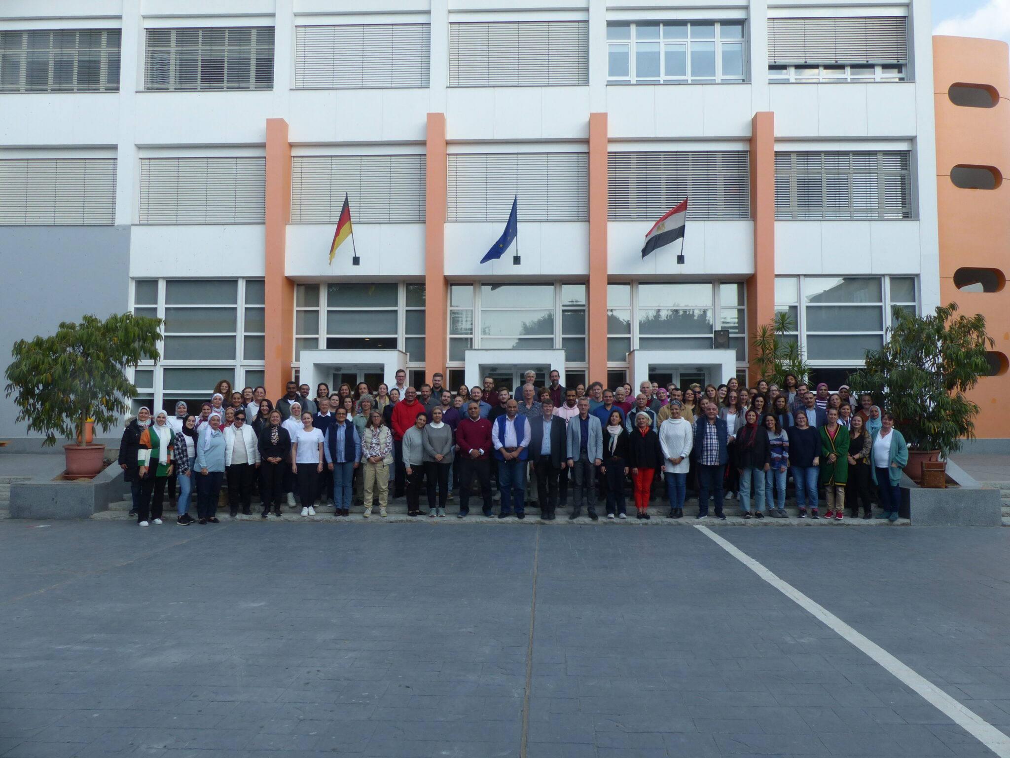 Startseite | DEO Kairo